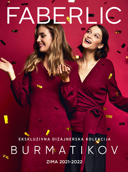 e-Katalogi.si | Faberlic katalog - Moda z dušo | e-Katalogi.si